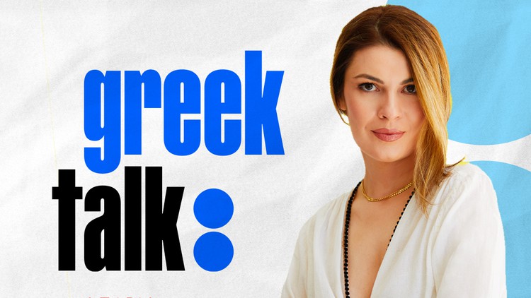 Learn Greek for Beginners. The complete Method. Part 1 | RoyalBosS