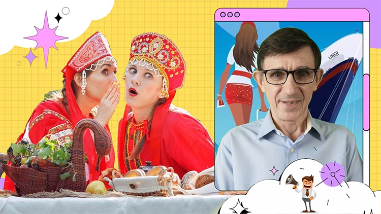 Russian for Fluency and Accuracy of Speech | RoyalBosS